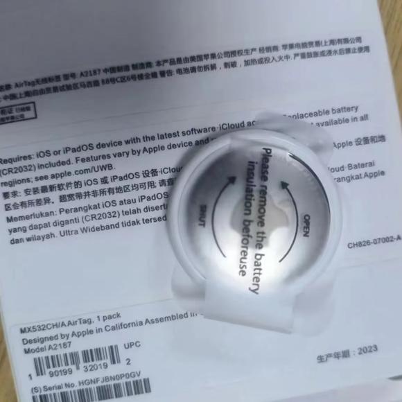 Apple | Car Audio, Video & GPS | Apple Airtag White Air Tag 4 Pack ...